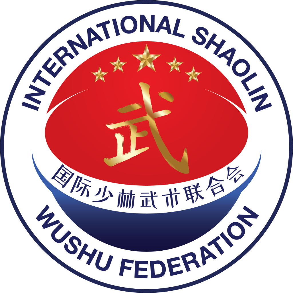 International Competition - International Shaolin Wushu Federation